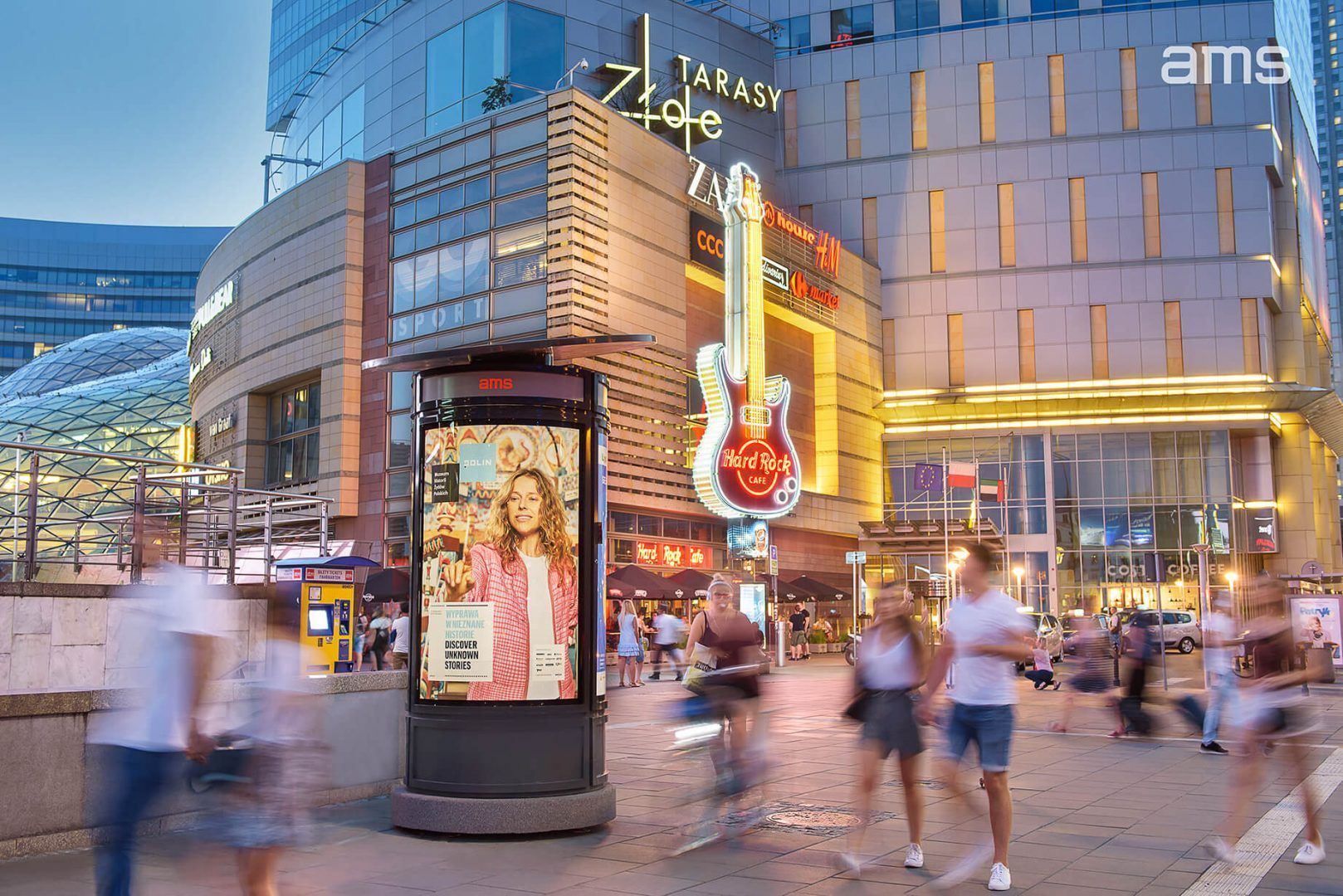 Citylight | AMS l lider reklamy zewnętrznej w Polsce l ams.com.pl