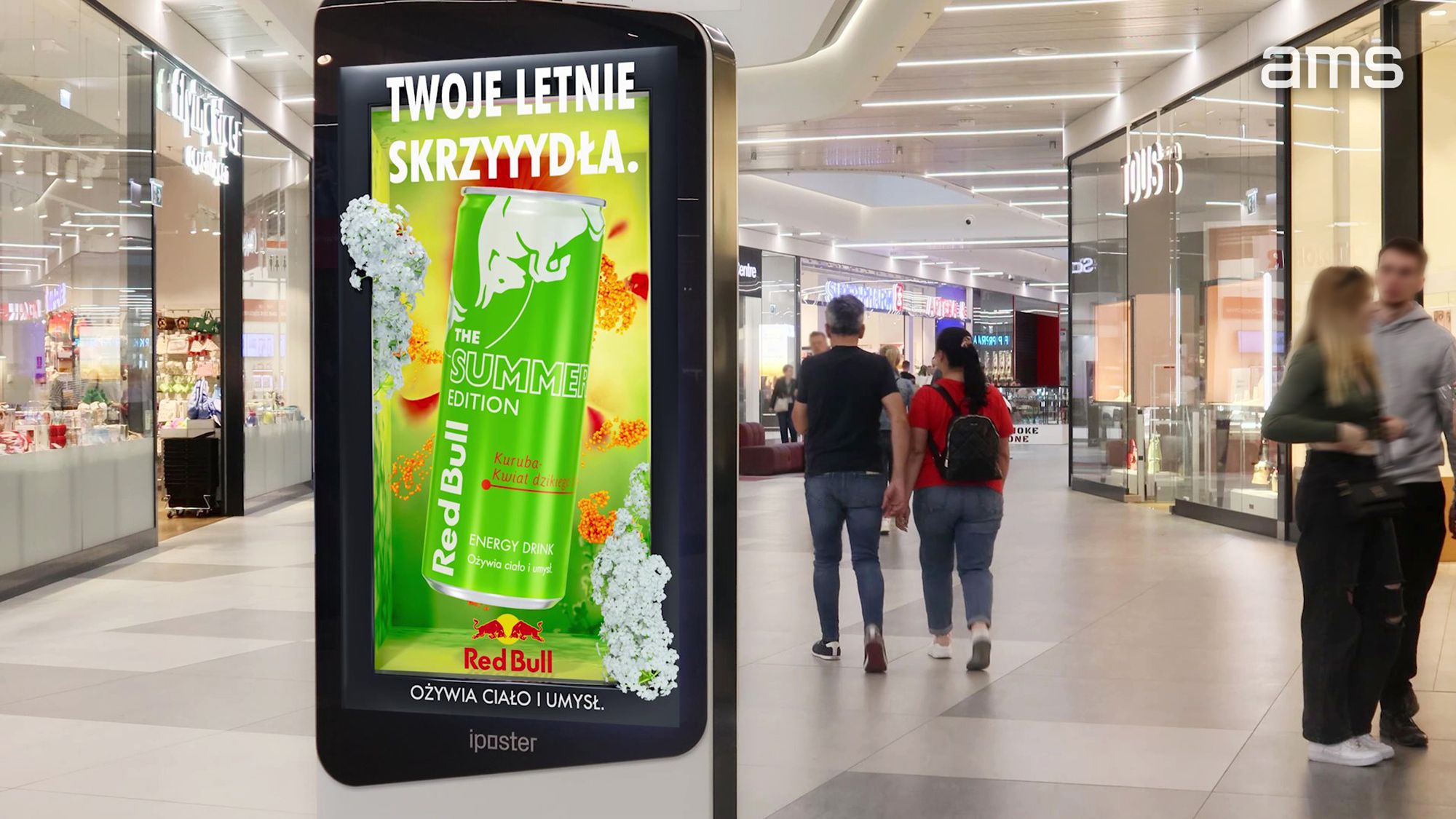 Red Bull z kampanią 3D na nośnikach Digital Indoor | ams.com.pl